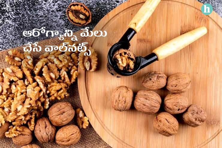 Top 12 Health Benefits of Walnuts